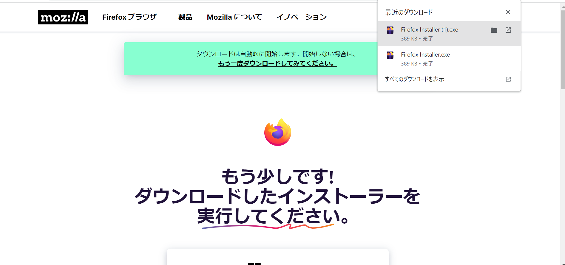 Firefox拡張機能、EPUBReaderの使い方！ | tommy17のサイト